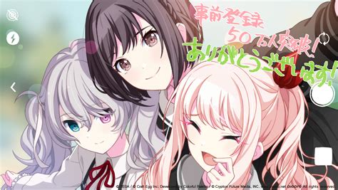 Akiyama Mizukigallery Project Sekai Wiki Fandom
