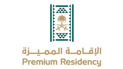 Priority Specializations Eligible To Obtain Special Talent Residency