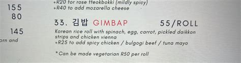 Calorie Estimate For Gimbap Going To The Restaurant Later And Plan On Ordering This R