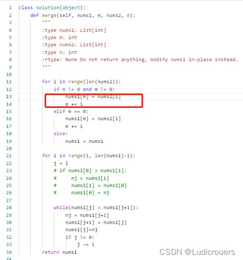 【数组array】leetcode 88合并两个有序数组 Csdn博客