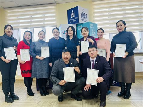 Сумын Эмч Сумын Эмч Мэргэжилтнүүдийн Холбоо