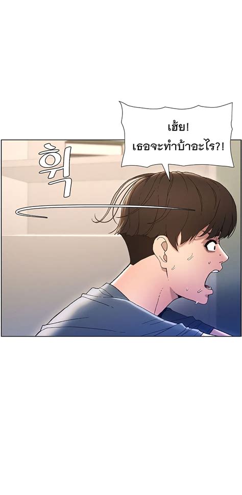 A Secret Lesson With My Younger Sister 3 Godhman มังงะ การ์ตูน รวม
