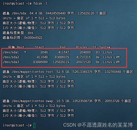 【黑马头条】docker虚拟机扩容 Dockers Virtual Dsm 扩容 Csdn博客