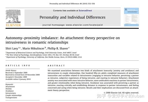 心理学必读论文（4）——犬猫式爱情间的依恋关系 知乎