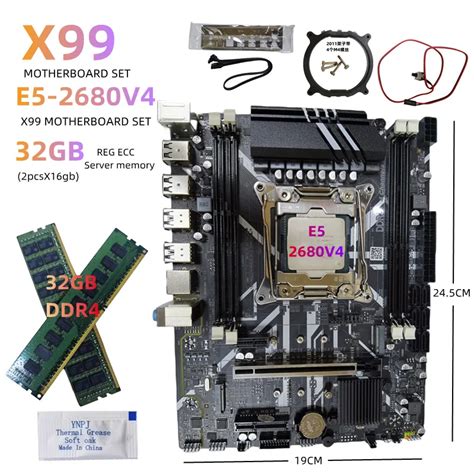 Материнская плата X99 Aliexpress