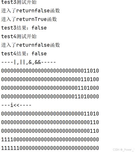 Java算法:二进制和位运算java Printbinary Csdn博客 Java算法:二进制和位运算java Printbinary Csdn博客