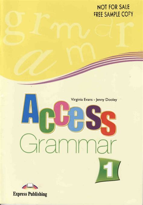 Access Grammar Серия учебников по грамматике английского языка от издательства Express