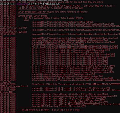 tps drops in server · issue 4526 · skriptlang skript · github