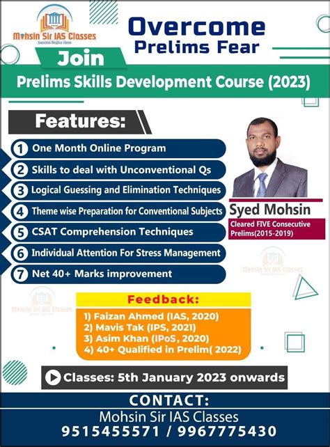 Lecture 2021 11 17 Ancient History Class Recording Teachmint