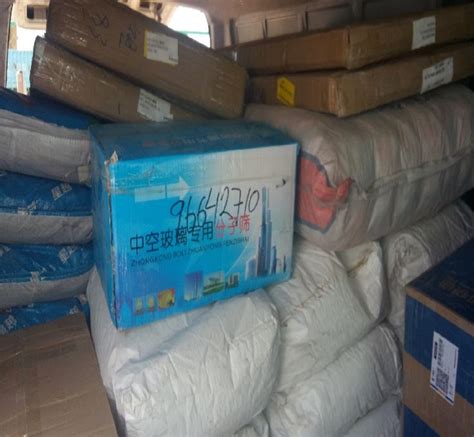 ГЕГ Хорин шуудай химийн бодис хууль бусаар хил нэвтрүүлэх гэж байсныг