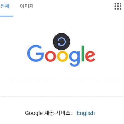 Pull To Refresh Not Working On Odoo · Issue 119573 · Odooodoo · Github