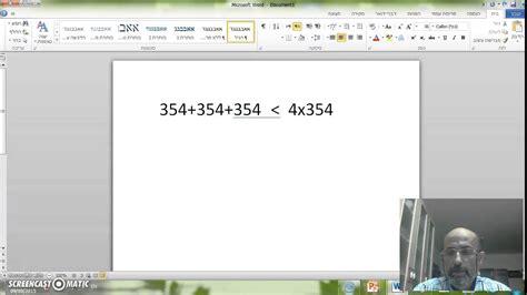 اكبر او اصغر Youtube