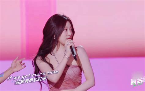 《成 人》吴垚滔徐子未 相信自己，你并不普通！ Bilibilib站无水印视频解析——yiuios易柚斯