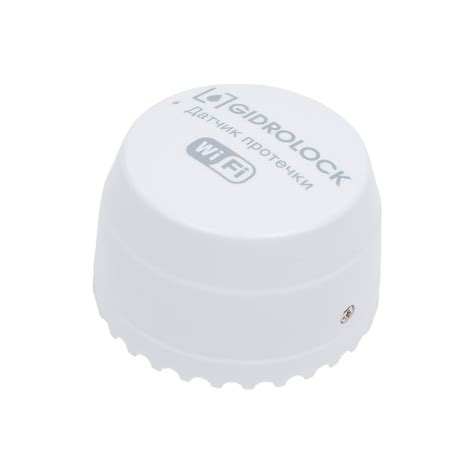 Датчик протечки воды Gidrolock TYW1 Wi-Fi 40800210 - выгодная цена ...