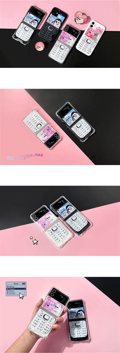 슈퍼 Z플립3z플립4 레트로 시리즈 레트로폰 감도 깊은 취향 셀렉트샵 29cm