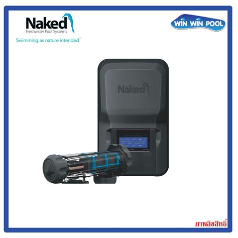 Naked Freshwater Pool System Naked For Commercial Pool G H Winwinpoolshop