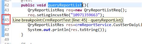 Eclipse 出现 Debug Line Breakpoint 问题解决 Csdn博客