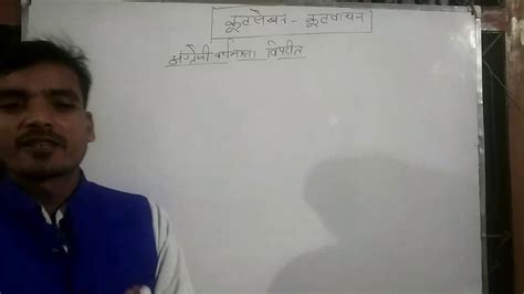 Coding Decoding Test 2 Youtube