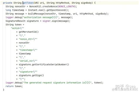 小程序微信支付后端实现java 知乎 小程序微信支付后端实现java 知乎
