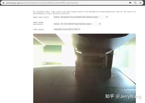 使用基于 Webrtc 的 Javascript Api 在浏览器环境里调用本机摄像头 知乎