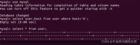 基于mysql8实现数据库安全审计、容灾备份、数据恢复实验windows Mysql8开启审计功能 Csdn博客