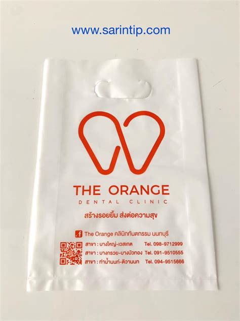 ถุงพลาสติกหูหิ้ว เนื้อ Ll ขาวนม เจาะหูจับ ไซส์ 7”x10” พับข้างๆละ 1” พิมพ์ลาย 1 สี ตัวอย่างถุงหู