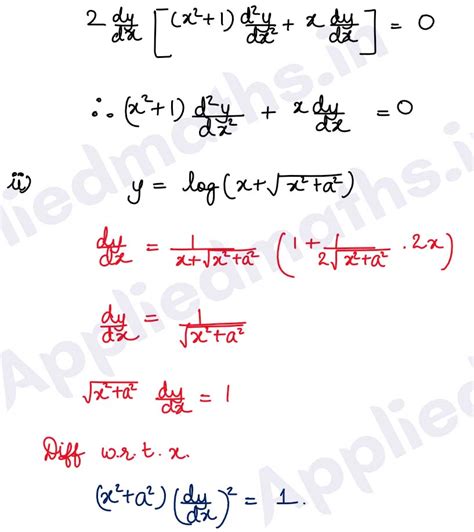 Class 12 Cbse Applied Maths Differentiation Exercise 54