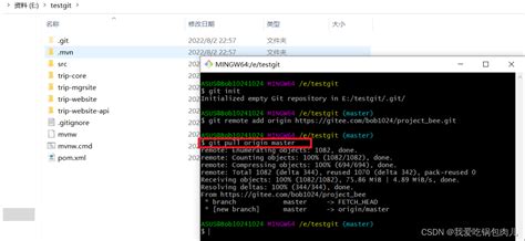 使用git 获取指定的历史版本代码，并拉取下来 git拉取指定版本的代码 csdn博客