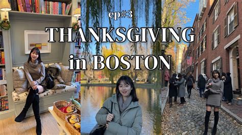 5일의 보스턴 휴식여행 Ep03 한국 음식빵카페 찾아다니기보스턴 커먼비컨 힐제이드 가든강아지 산책🐶🥐🍞🥘📚 Youtube