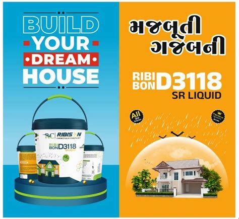 Waterproofing Chemicals Acrylic Polymer Waterproofing Coating