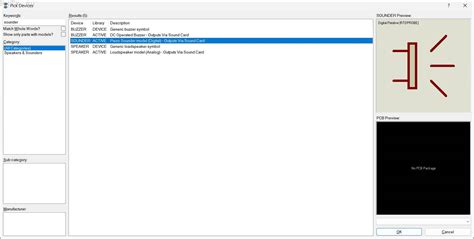 Воспроизведение звука в Proteus Rxtx Su