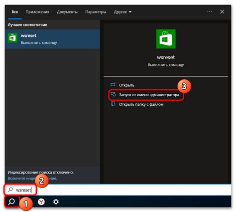 Не запускается приложение Xbox на Windows 10