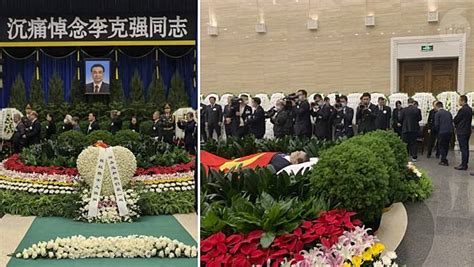 更新／李克強告別式畫面曝光 遺體覆蓋中共黨旗 太報 Line Today