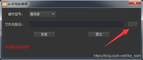【零知esp8266教程】快速入门18 Esp8266client库 获取天气请求零知天气 Csdn博客