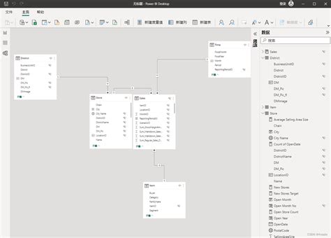 Power Bi 数据导入（sql Server、mysql、网页数据）powerbi可以直接导入db文件么 Csdn博客