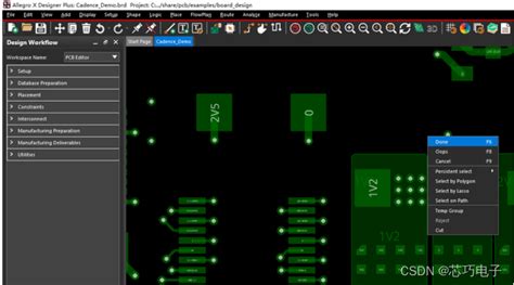 Allegro X Pcb设计小诀窍系列 如何在allegro X中将动态铜皮冻结allegro Pcb 锁定覆铜 Csdn博客