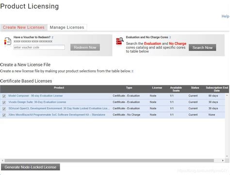 Fpga基础入门【1】vivado官方免费版安装vivado免费版与收费版有什么区别 Csdn博客