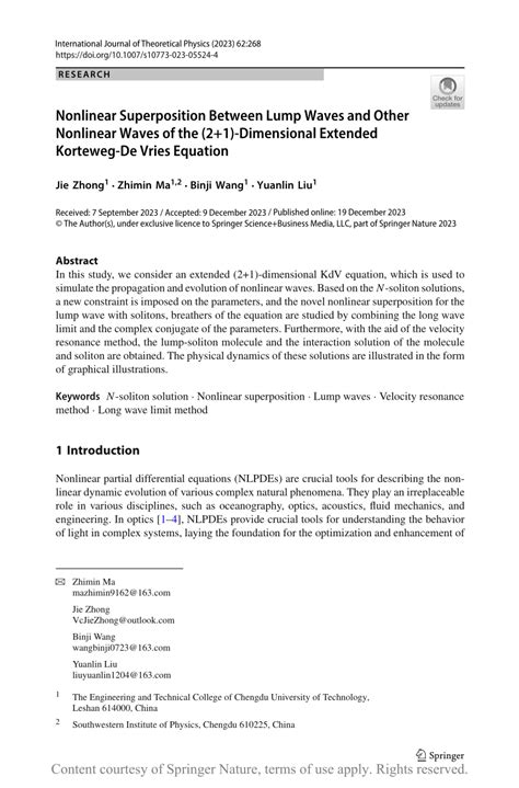 Nonlinear Superposition Between Lump Waves And Other Nonlinear Waves Of The 2 1 Dimensional