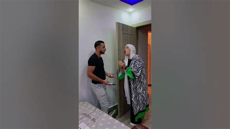 ابن اختى Youtube