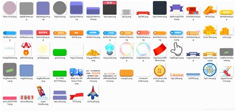 atlas大图拆分，atlas图集拆分工具 atlas合并图片 csdn博客