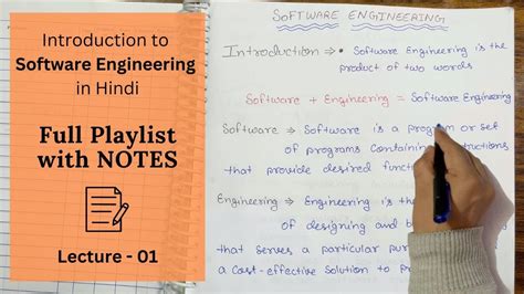 Introduction To Software Engineering In Hindi Notes Lecture 01 Youtube