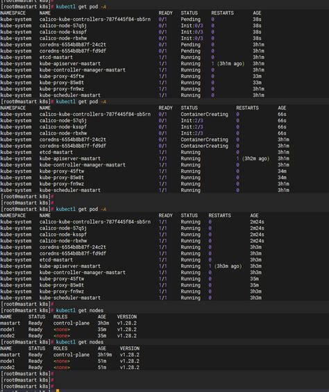 centos7部署k8s 胖不了小陆