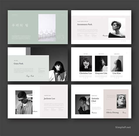 심플한 포트폴리오 템플릿 Ppt Powerpoint Keynote Presentation Template 포트폴리오 제안서 파워포인트 마케팅 보고서