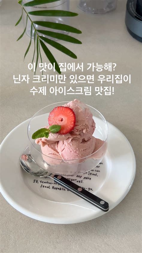 마리 Home 집꾸미기 인테리어 마리 귀여움 🥄 책상 위 내가 좋아하는 것들 가득 화면 속 댕댕이랑 곰돌이 백색등은 너무 귀엽구말이지 젤루 귀여운 우리