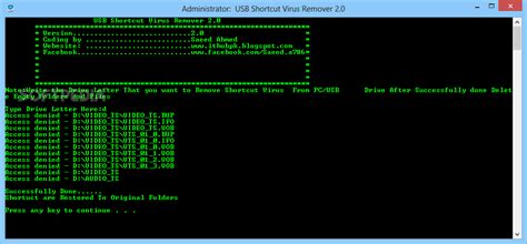 Antivirus Shortcut Remover Free Download ~ Download Program