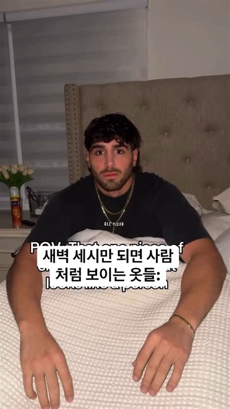 밈버거 웃긴 해외 밈 더 보려면 팔로우🕺🏿 밈 해외밈 웃긴밈 웃긴짤 유머 유머짤 해외밈번역 Meme 웃음