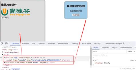 Vue3从入门到实践：深度了解新组件vue3新增了哪些组件其作用是啥 Csdn博客