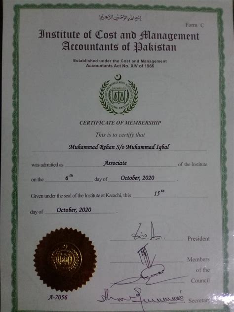 Muhammad Rehan Acma On Linkedin Alhamdulillah Achievement 40 Comments