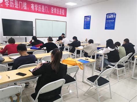 金华考研培训 考研备考前需要做的事情 哔哩哔哩