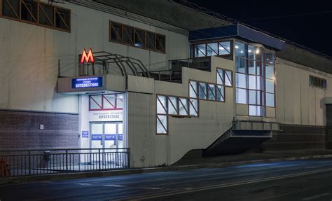 Нижний Новгород — Метрополитен — Станции — Фото — Городской ...